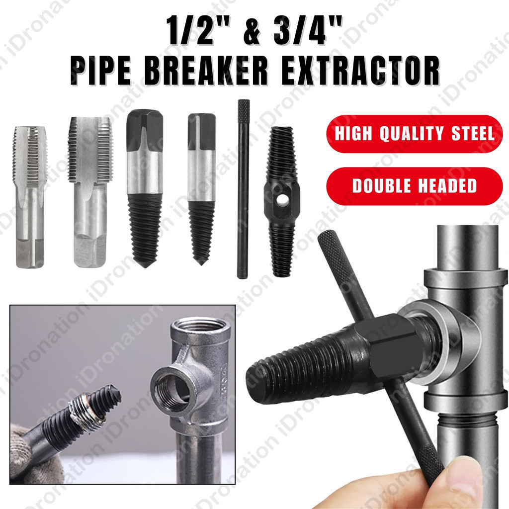 Pipe Extractor Set Remover 1/2" 1/3" Water Pipe Damaged Screw Extractor ...