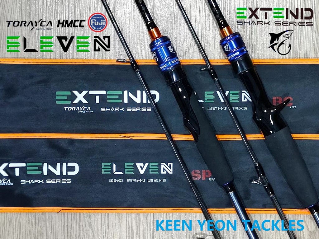 EXTEND SHARK 11 SERIES SPINNING / BAITCASTING FISHING ROD ( FREE CAP ...
