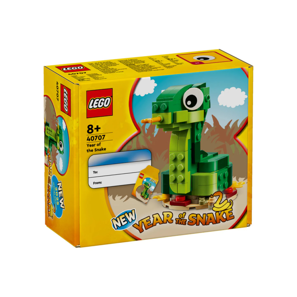 LEGO® Year of the Snake - LEGO Snake themed Collectible LEGO Set ...