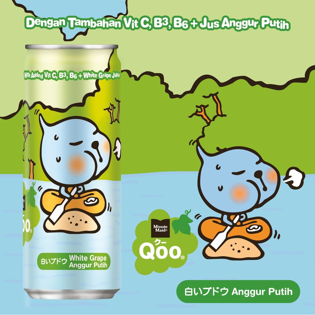 MINUTE MAID Qoo White grape 300ML x 24 (CAN) | Shopee Singapore