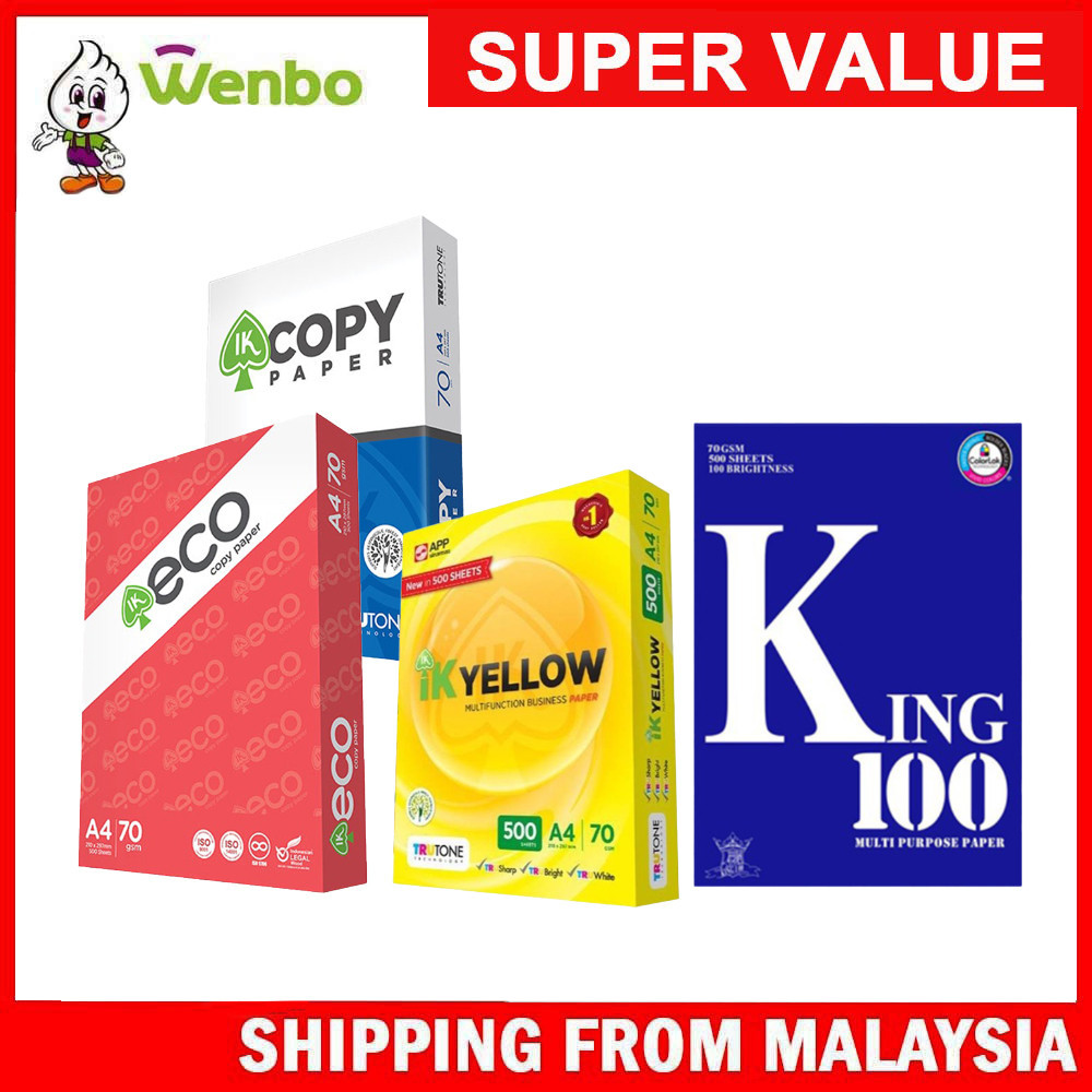 Wenbo A4 Paper Copy Paper Multifunction Business Paper Multi Purpose ...