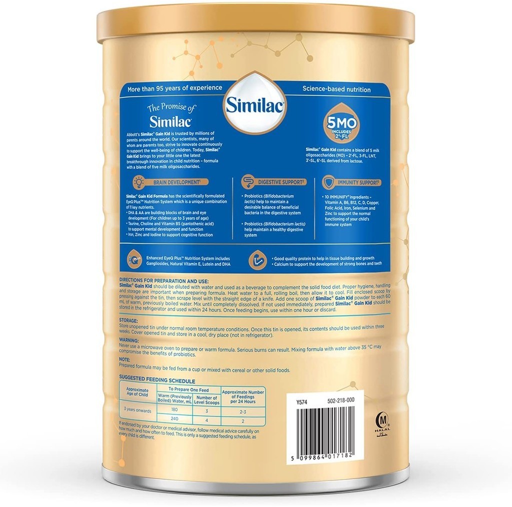 Abbott Similac Gain 5MO Stage 4 Kid Pre-school Milk Powder 1.8kg (3 ...