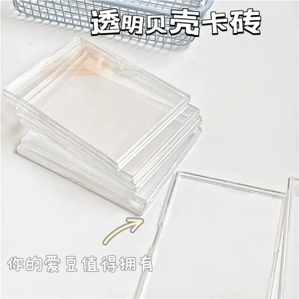 **/New/DIY Transparent Hard Shell Card Holder Goo Card Cream Glue ...