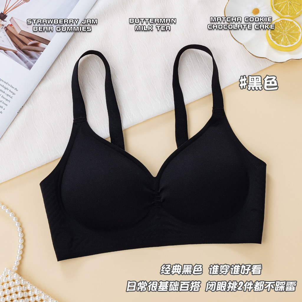One-piece Fixed bra Comfortable Boneless Push-Up Unempty Cup Summer ...