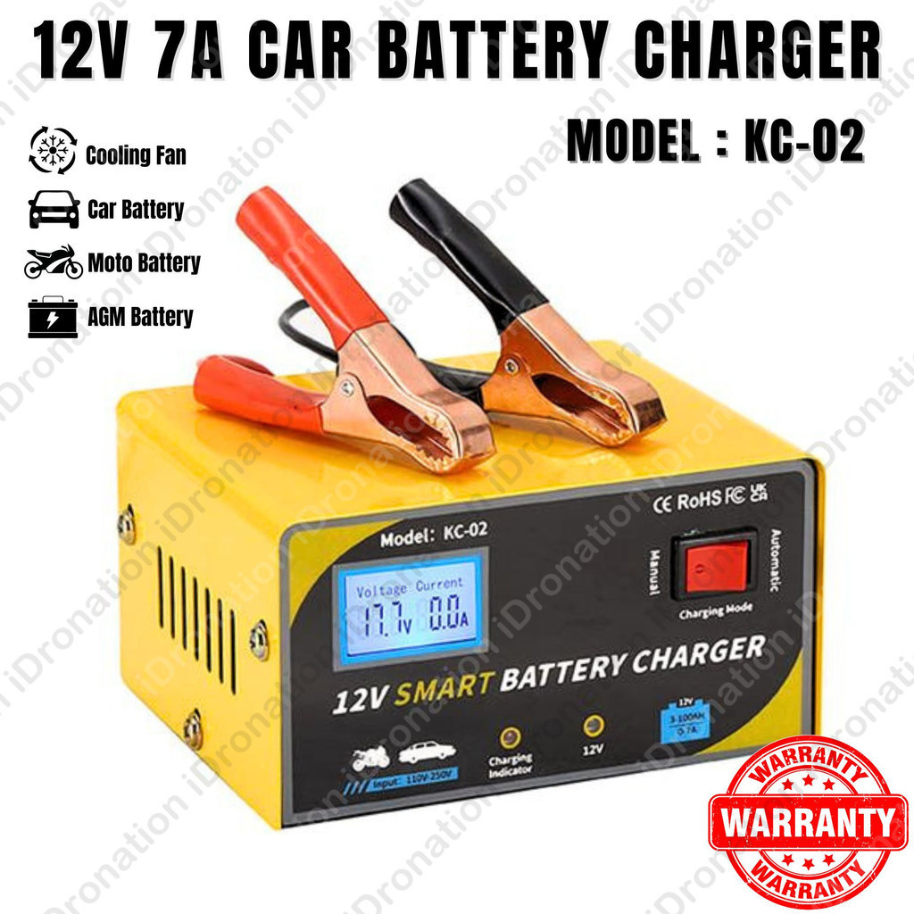12V 7A KC-02 KC02 LED Display Car Battery Charger Lead Acid Motorcycle ...