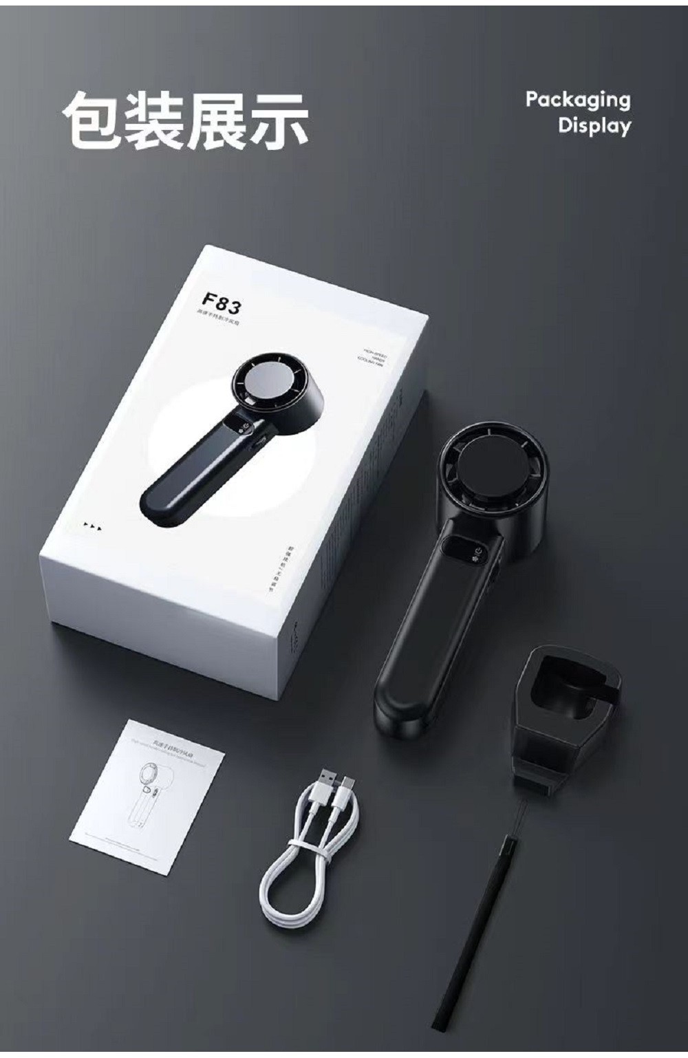 New High-speed Handheld Cold Compress Small Turbo Fan Semiconductor ...