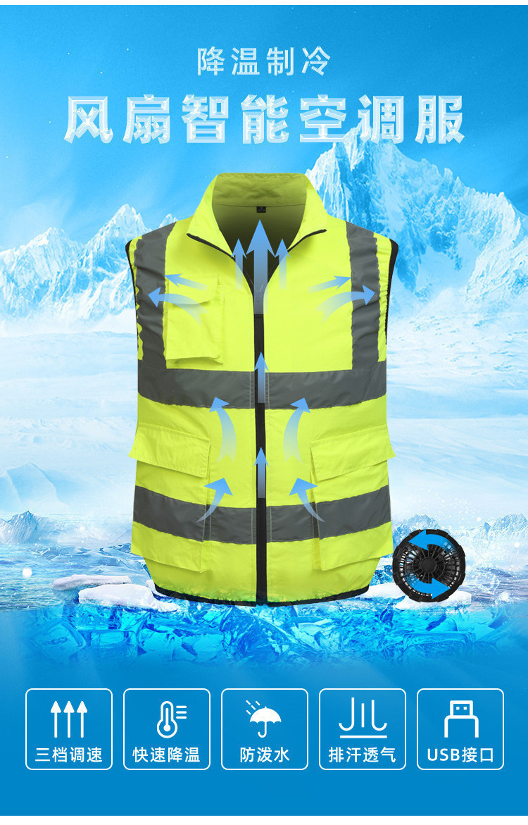 Cooling Vest Refrigeration Vest Ice Frost Fan Clothes Air Conditioning ...