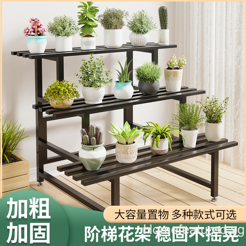 Multi-Layer Stainless Steel Plant Rack Flower Pot Stands Plant Metal ...