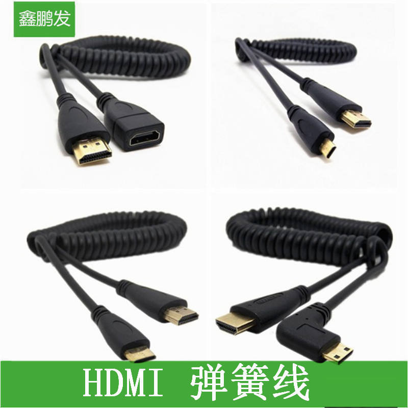 [SG ] Micro HDMI to HDMI HD Cable MICRO MINI Elbow Spring Retractable ...