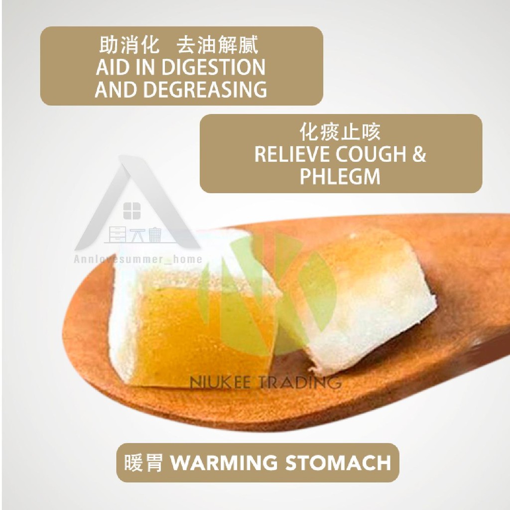 【ASH】【HALAL】Ipoh Special ️ Dried Pomelo Peel Cube Kulit Limau Jeruk ...