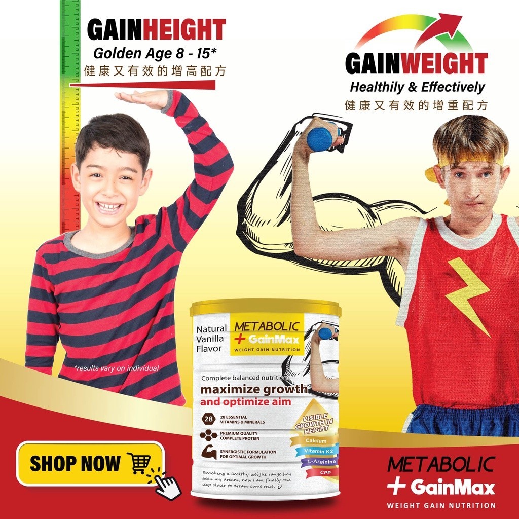 Alpro Pharmacy Exclusive - Metabolic + GainMax Weight Gain Nutrition ...