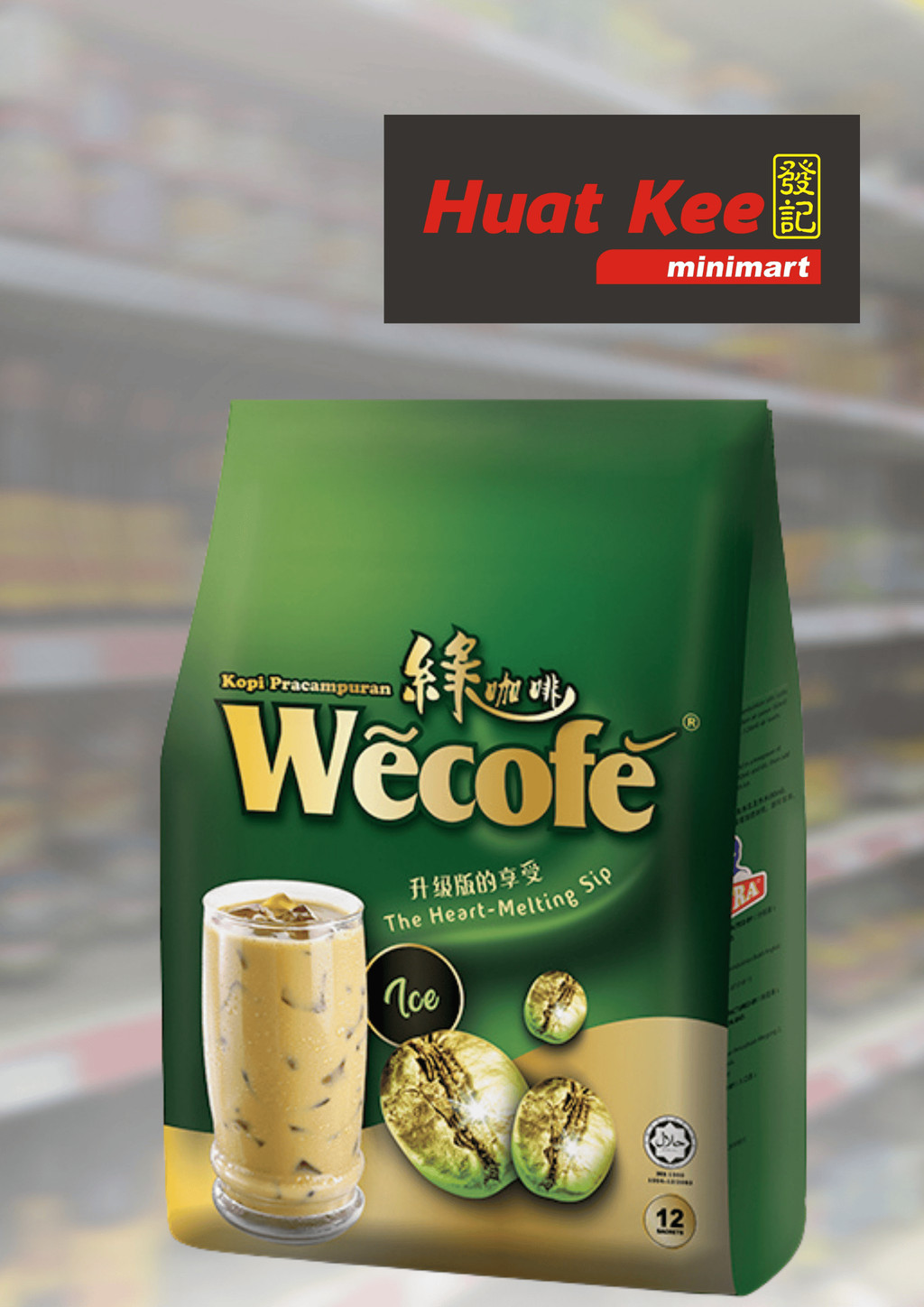 Wetra Wecofe Ice 12'sachets x 30g 绿咖啡 | Shopee Singapore