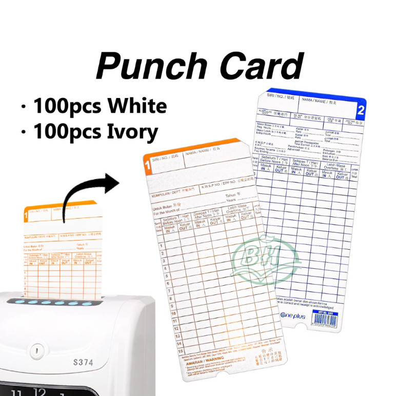 Punch Card White, Ivory (100s/pack, 320gsm| Time Recorder Card/ Kad ...