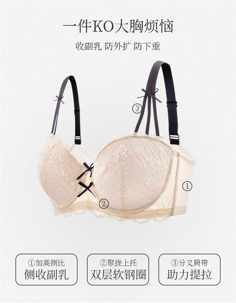 New Cross-Border plus Size Bra Anti-Sagging Adjustable Women's ...