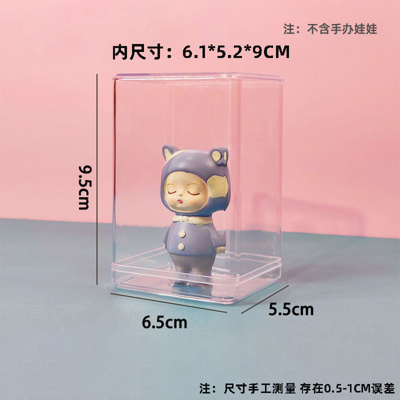 Plush Doll Color Model Card Box Transparent Blind Box Display Stand ...