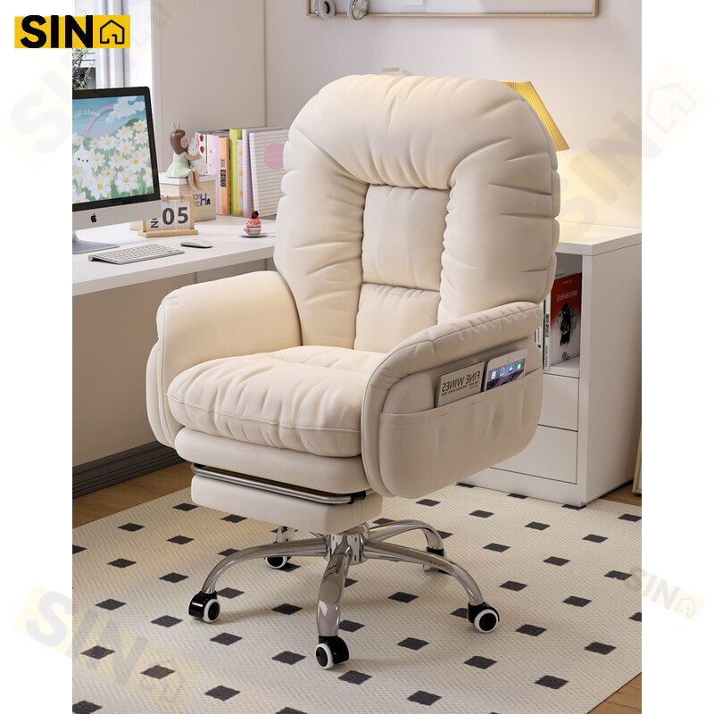 HCN Office chair ergonomic chair computer chair lazy sofa office study ...