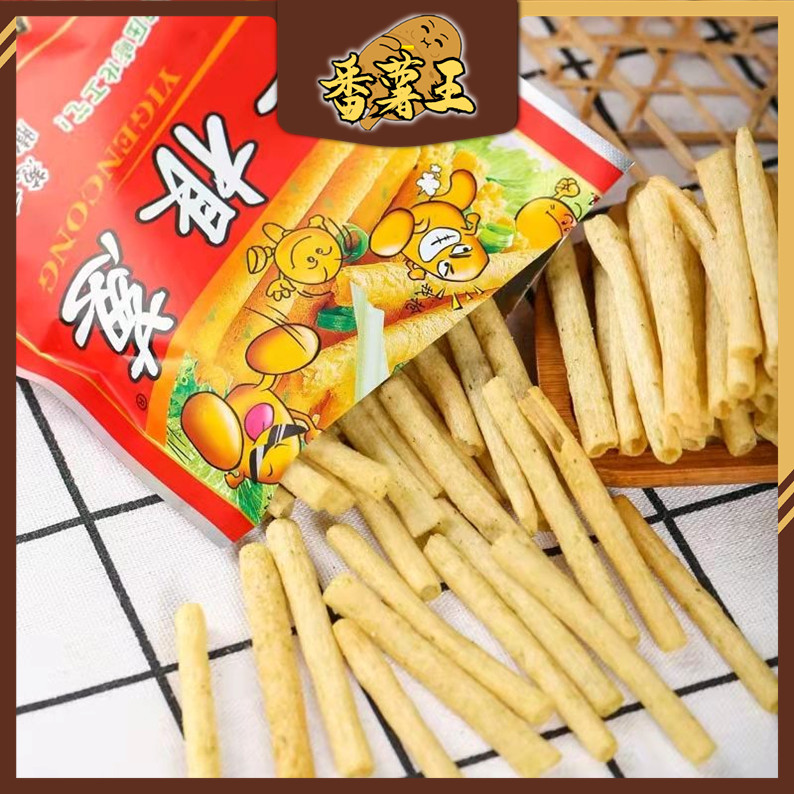 [Master GAN] One Onion 13G [GAN SHIFU] An Onion 13G | Shopee Singapore