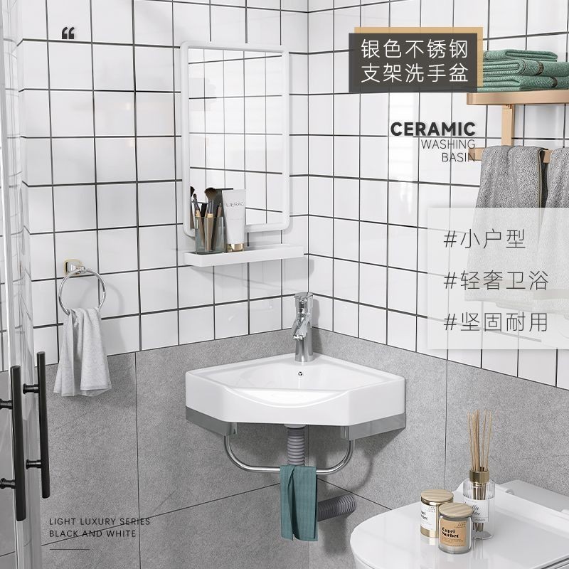Toilet Triangle Wash Basin Home Balcony Basin Wall-Hung Basin Wall ...