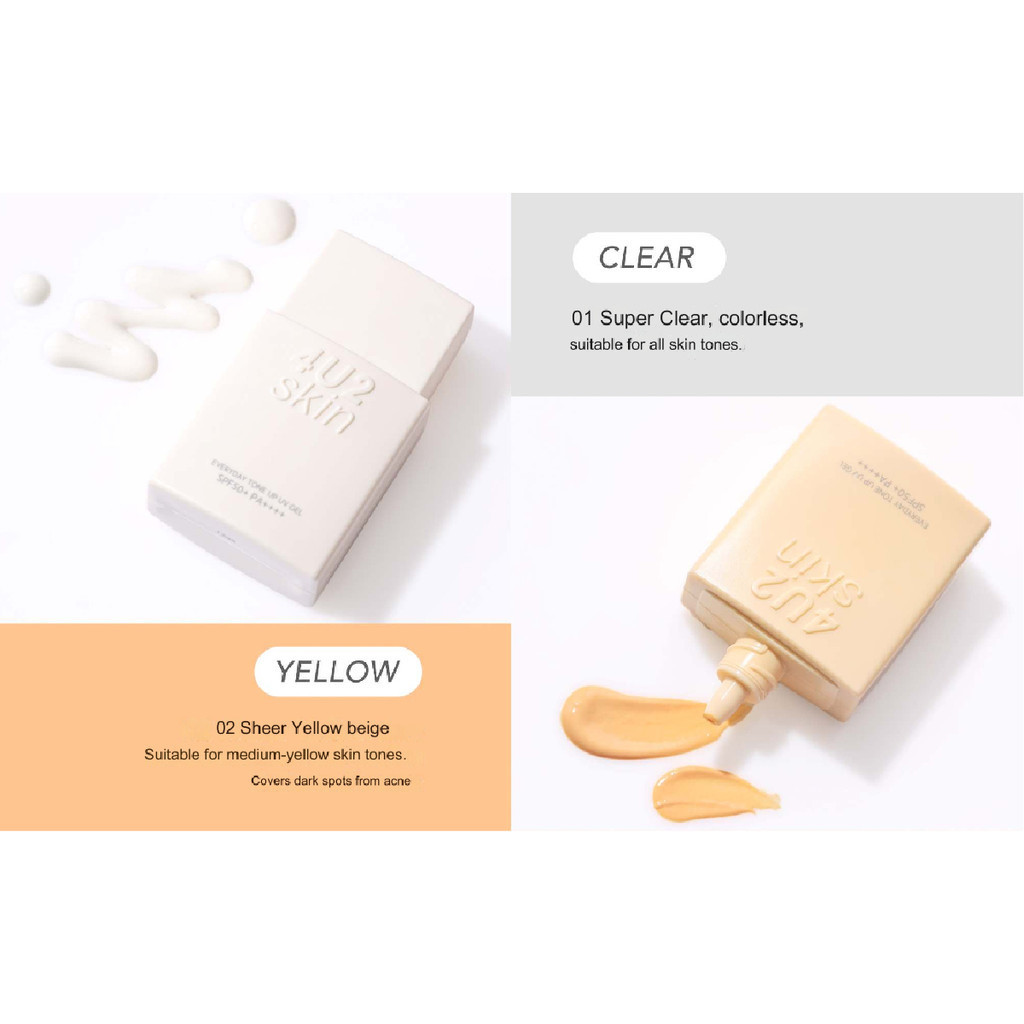 [4U2] 🇸🇬 Everyday Tone Up UV Gel SPF50+ PA++++🌞Brighten + Protect 💛 4 ...