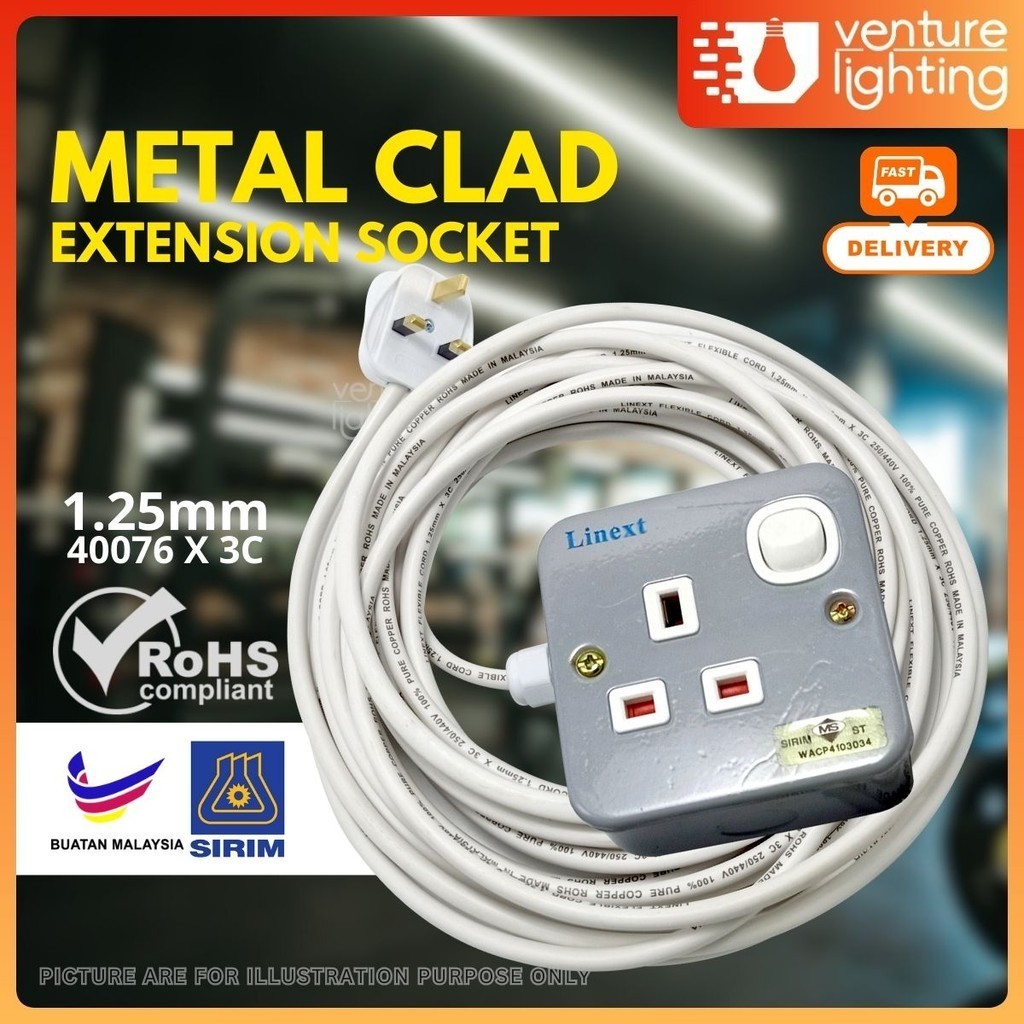 [3M/ 5M /10M] 1WAY x 13amp Metal Clad Heavy Duty Portable Socket Extension Trailing Socket Metal ...