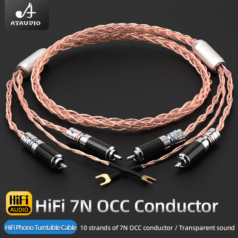 ATAUDIO Hi-end Audio RCA Cable with Grounding Wire LP Vinyl Record ...