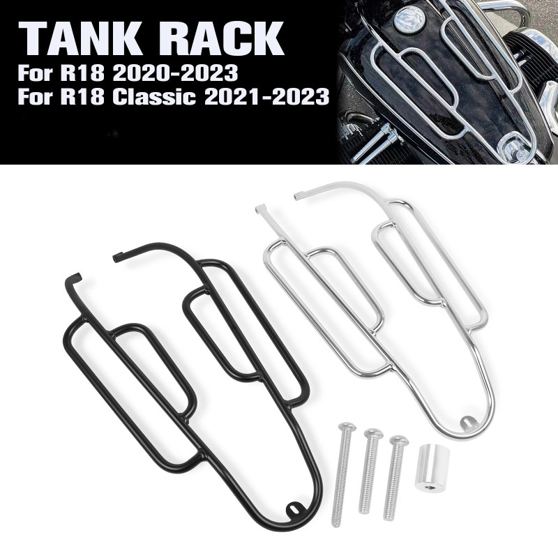 Motorcycle Fuel Tank Rack Bracket For BMW R18 R 18 Classic 2020 2021 ...