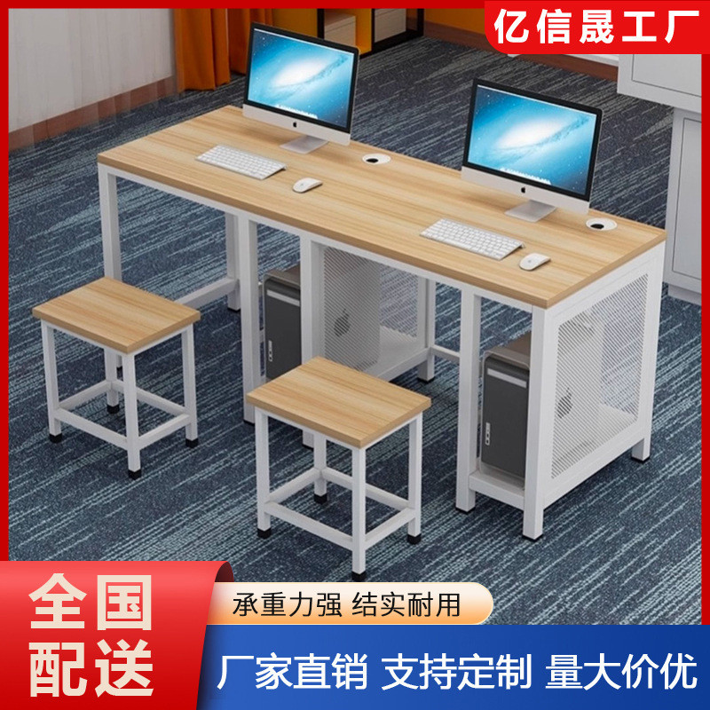 School computer room computer desk partition computer room double ...