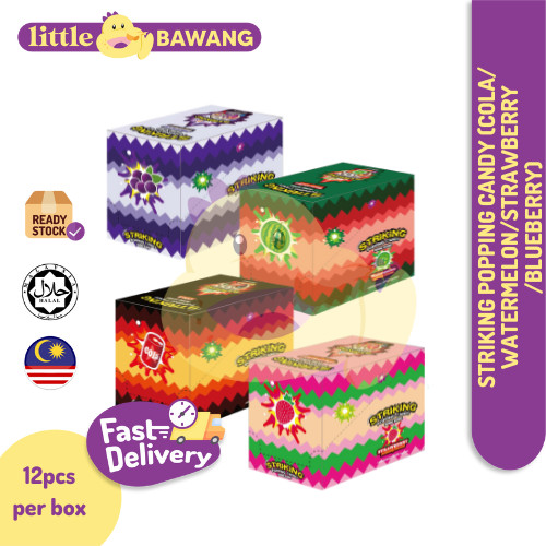 Striking Popping Candy 15g x 12pcs per pack Assorted Flavour - Box ...