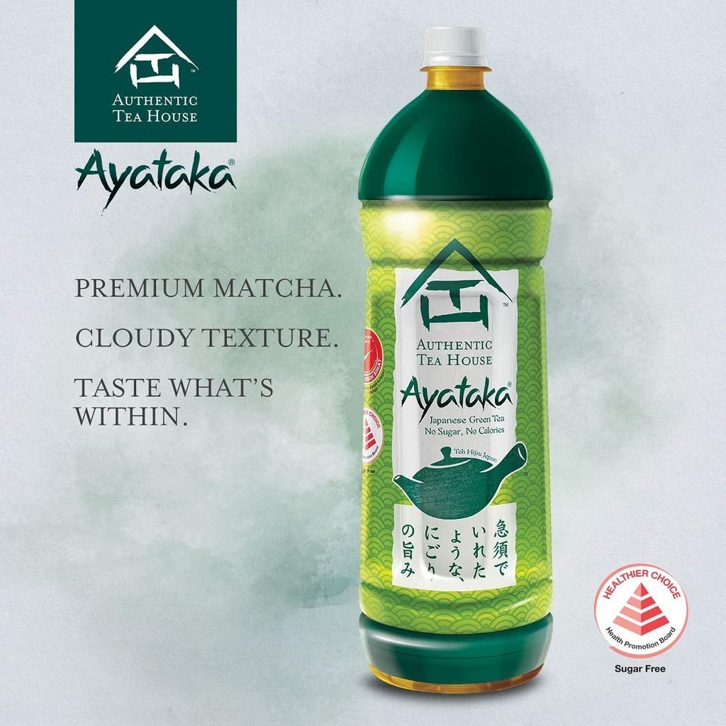 AUTHENTIC TEA HOUSE Ayataka Green Tea 300ML X 24 (CAN) | Shopee Singapore