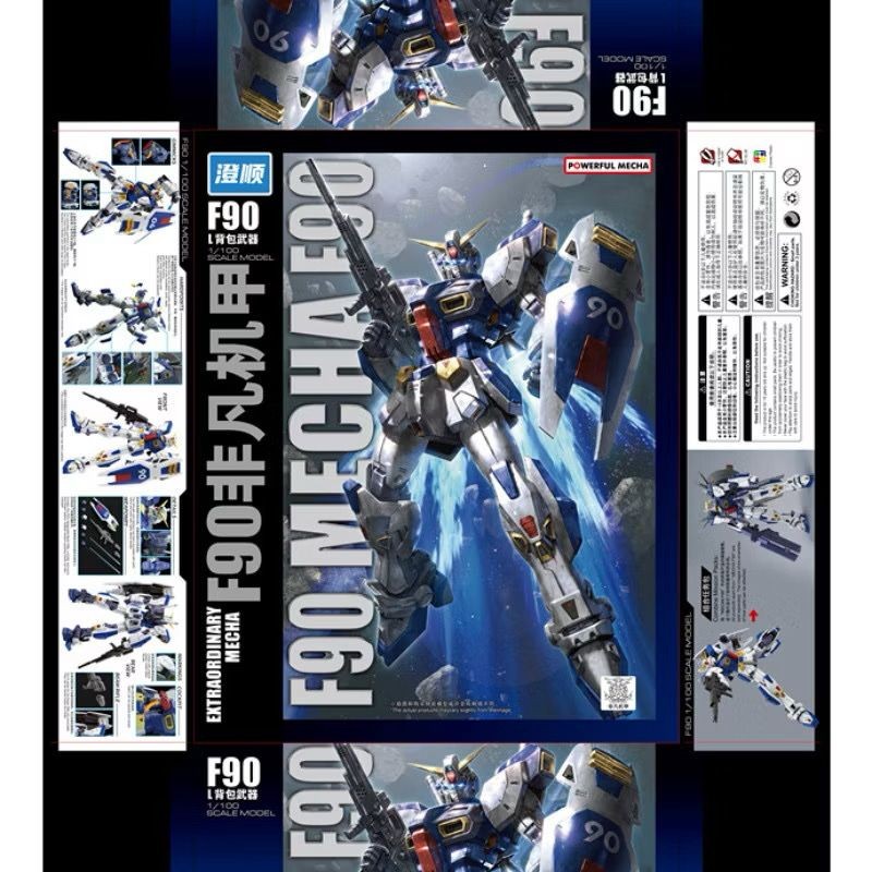 MG Gundam F90 Fighter Assembly Model 1/100 F90 Gundam | Shopee Singapore