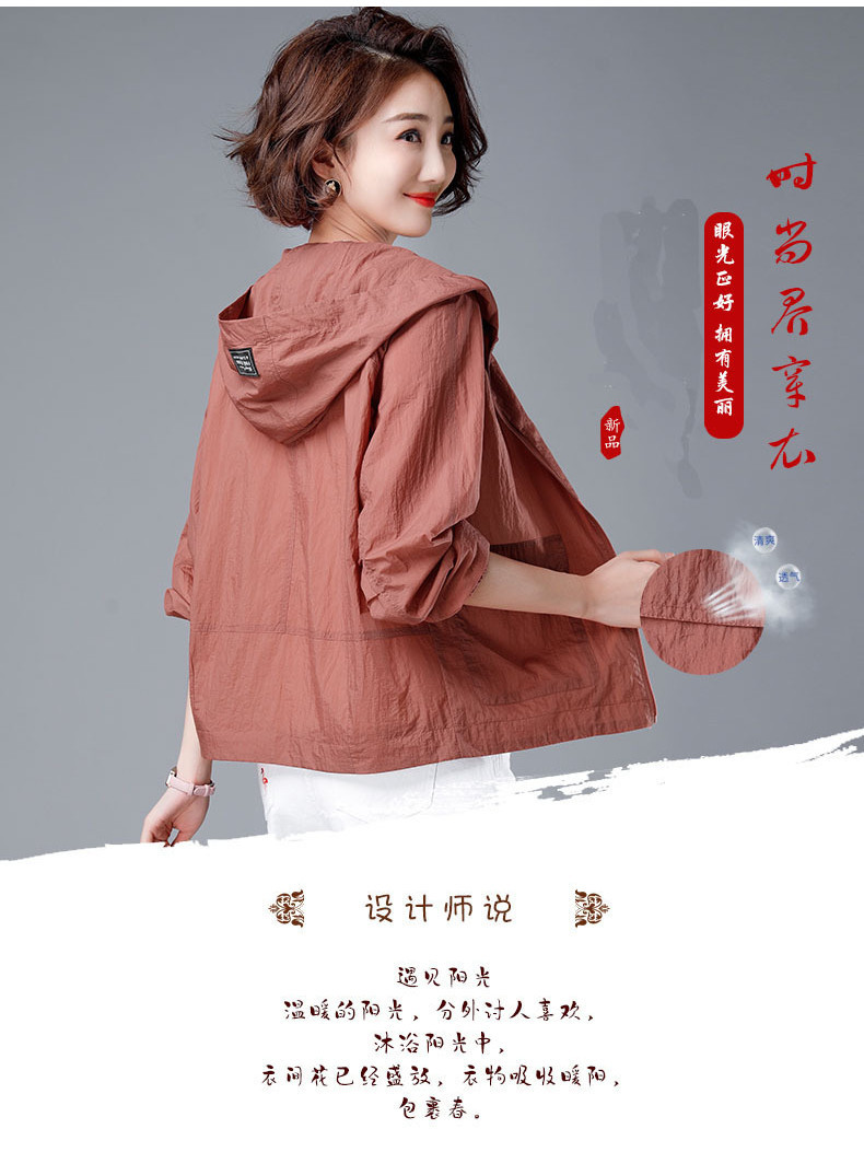 M-5XL UV jacket Wmen Sun Protectio thin Coat Clothing Breathable Lightweight Outdoor Sun ...