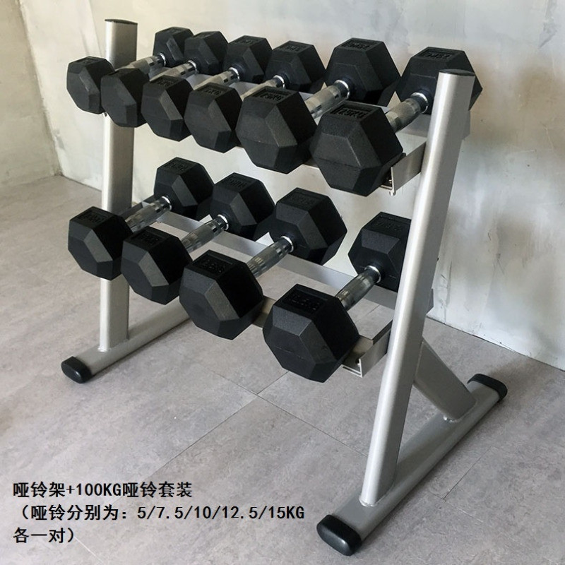Gym caosisi1 Commercial Home Fiess Equipment Professional Double-decker ...