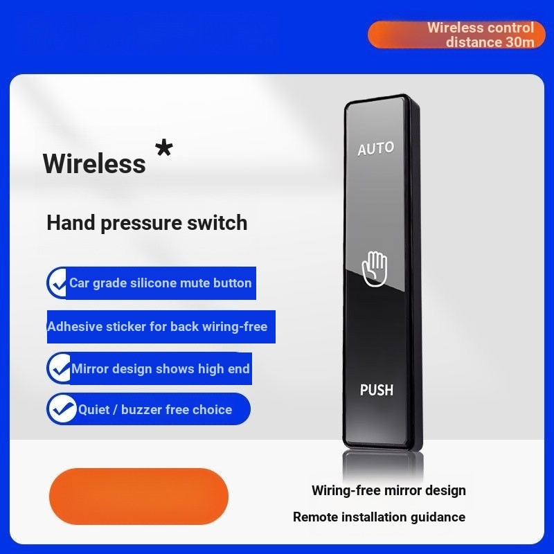 in stock Automatic Door Sensor Door Wireless Hand Pressure Switch Glass ...