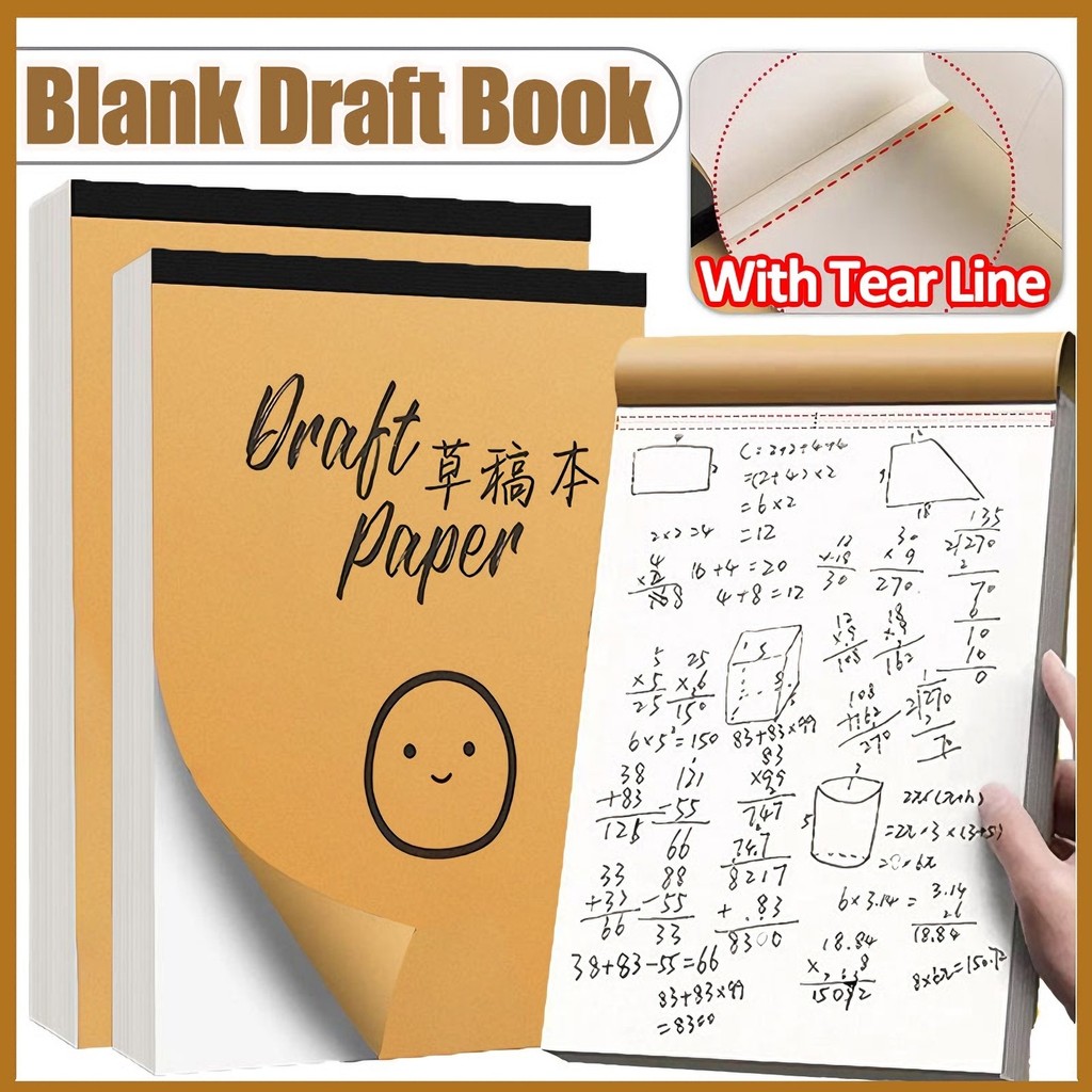 草稿纸 Draft Paper 200 Pages Thick Tearable Drawing Paper Blank Notebook ...