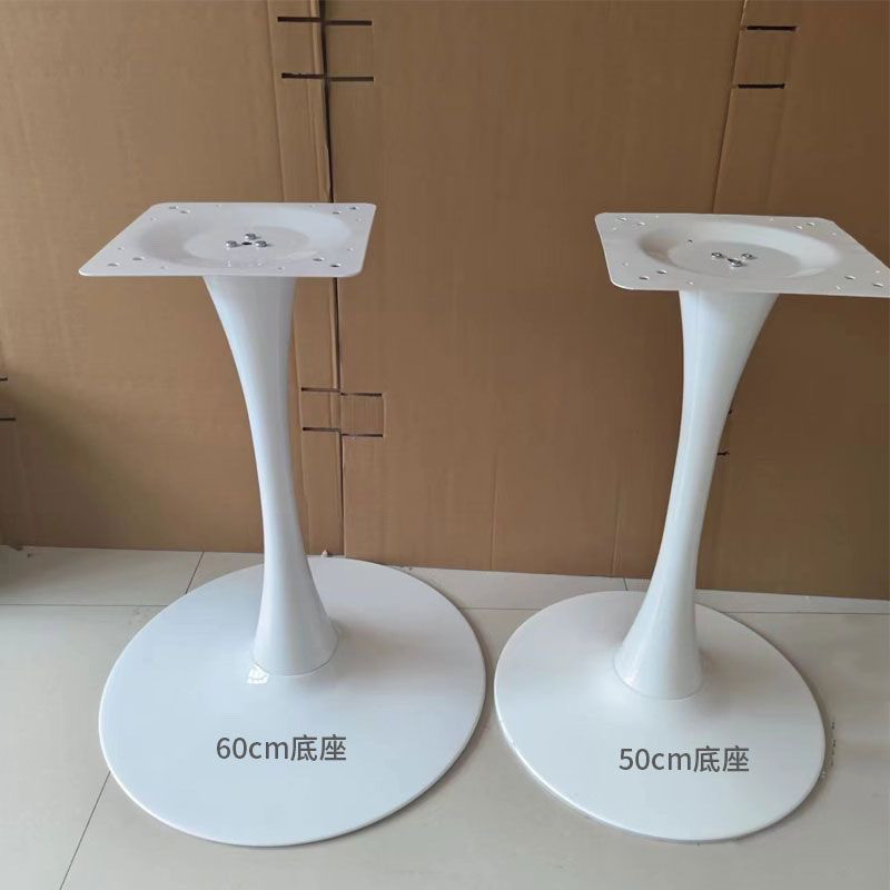 Wrought Iron Stand Speaker Plate Table Leg Table Leg Dining Table Leg Conference Table Round ...