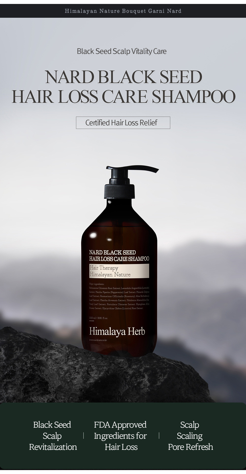 [Nard] Black Seed Hair Loss Care Shampoo ,1000ml | Shopee Singapore