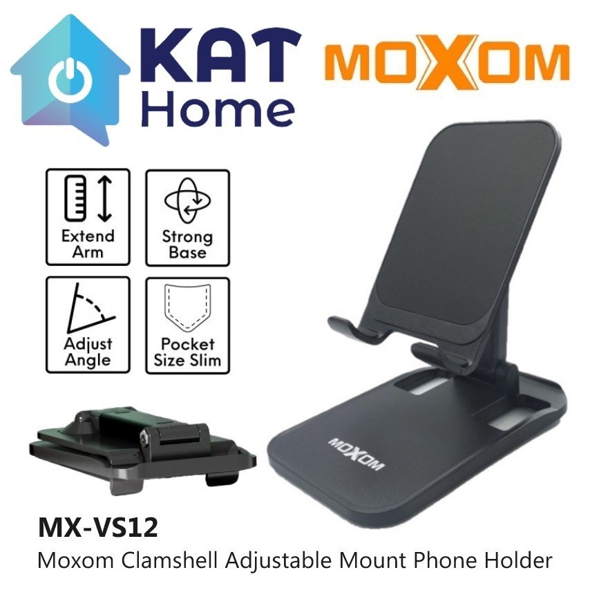 MOXOM MX-VS12 CLAMSHELL ADJUSTABLE MOUNT PHONE STAND HOLDER WITH STEADY ...