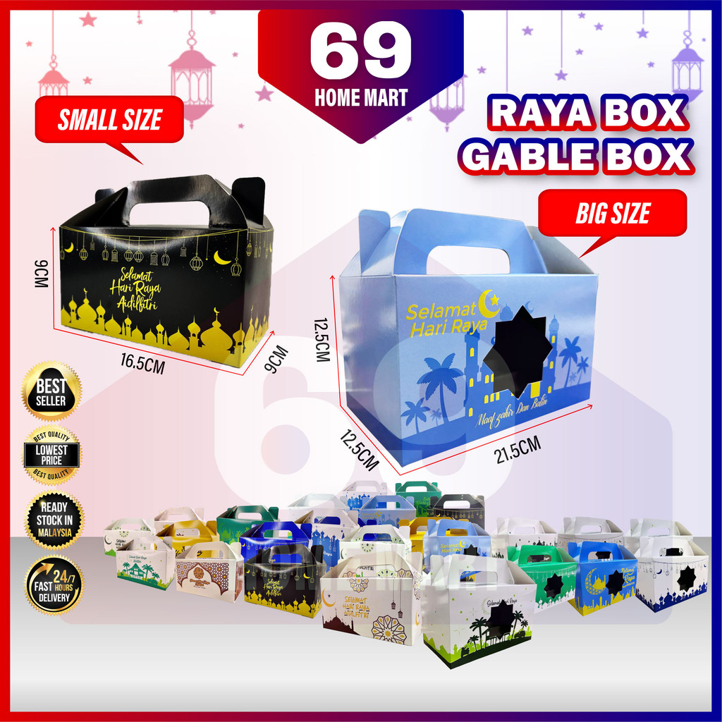 Hari Raya Aidilfitri Box Kotak Kuih Raya Packaging Bag Biskut Doorgift ...