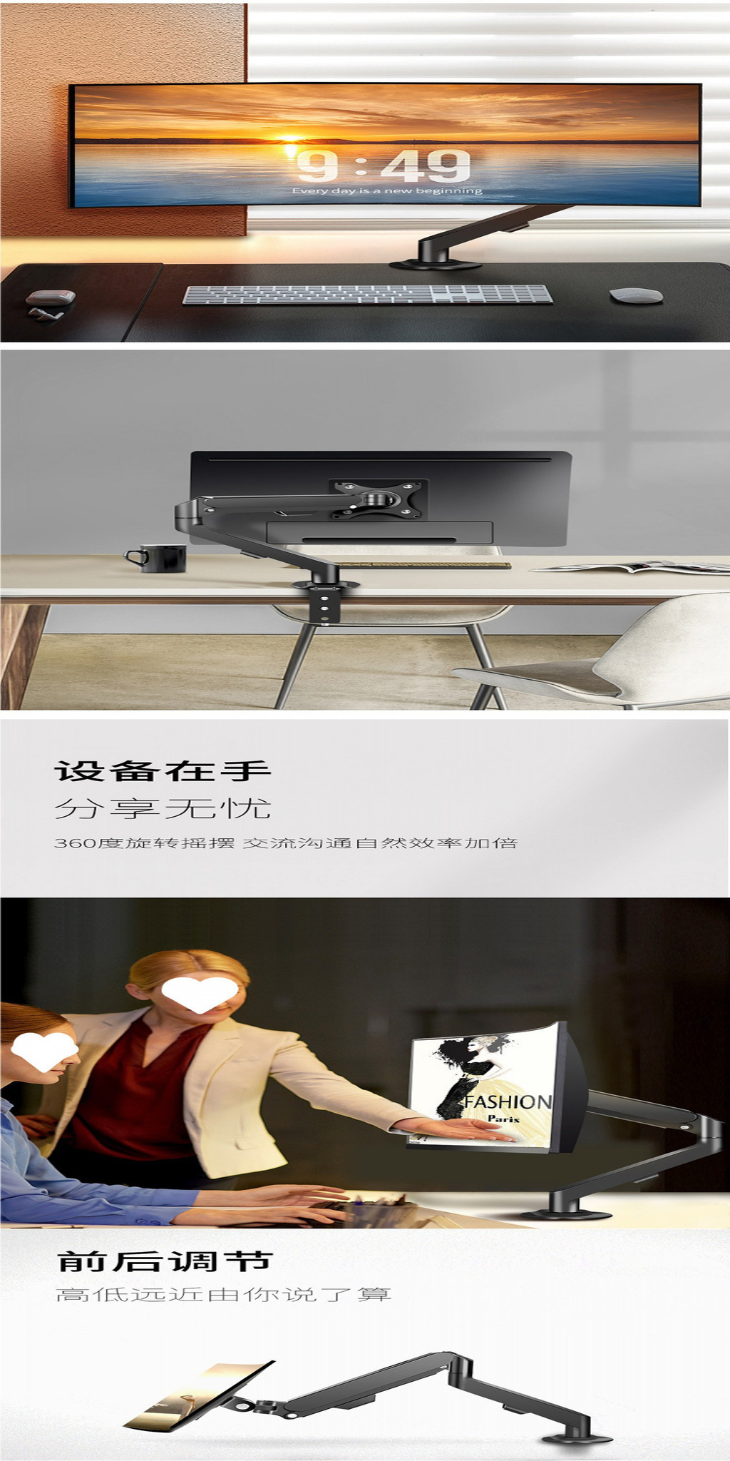 [in stock] Portable Monitor Stand Monitor Stand Arm Desktop Computer ...