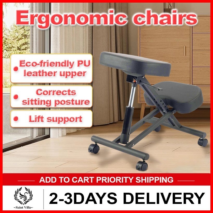 Computer Chair Stool Ergonomic features Kneeling stool Orthopedic chair ...