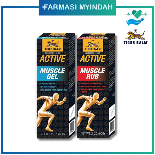 Tiger Balm Active 60g (Muscle Rub / Muscle Gel) | Shopee Singapore