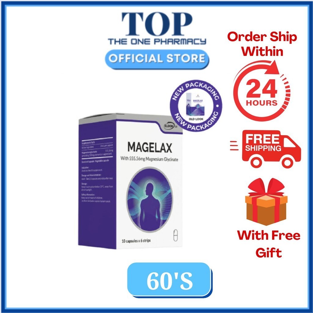 Ascentia Magelax With Magnesium Glycinate 10's x 6 strips | Shopee ...