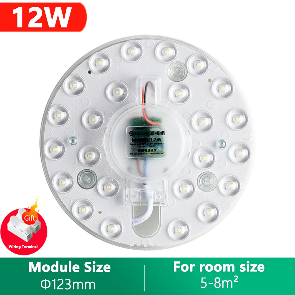 Ceiling Light LED Module 220V-240V Round LED Panel Light 12W 18W 24W ...