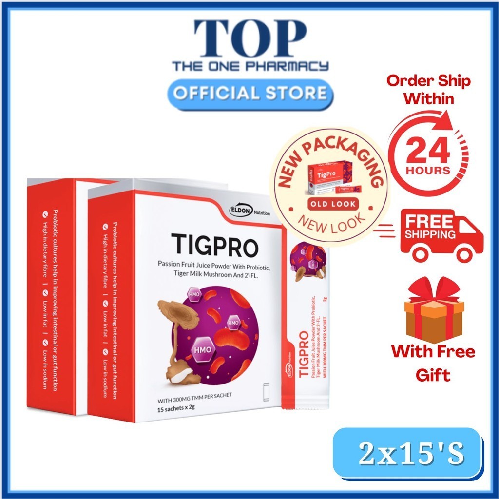Holistica TigPro Powder - Triple Protection with Tiger Milk Mushroom ...