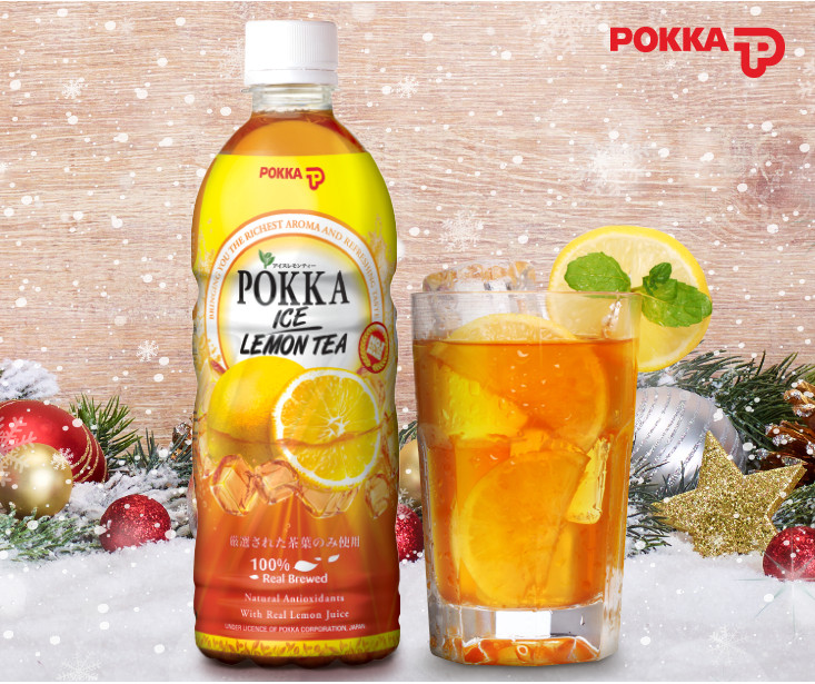 POKKA Lemon Tea 250ML X 24 (TETRA) | Shopee Singapore