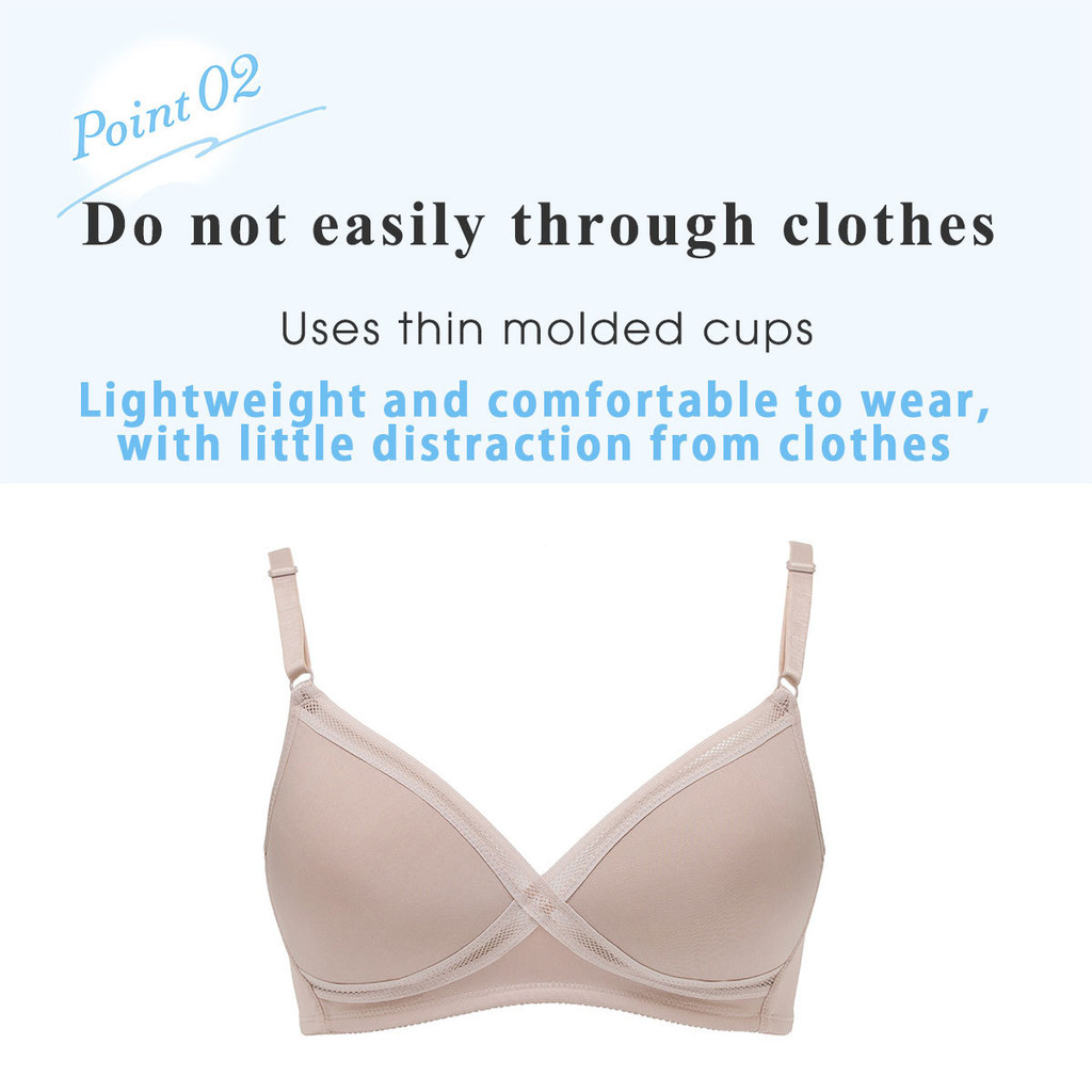 Lecien Good Choice cross mesh wireless bra (Sizes ABC)(7412436W)(Direct ...