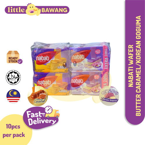 Nabati Wafer 10's x 37g Korean Goguma/ Nabati Wafer 10's x 39g Butter ...