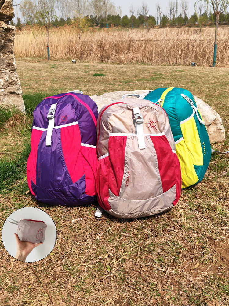Ready Straw! Sugi Mountain Backpack Female Small Backpack Travel Large ...