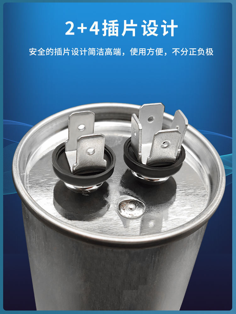 Air Conditioner Start Capacitor Air Conditioner Capacitor Compressor ...