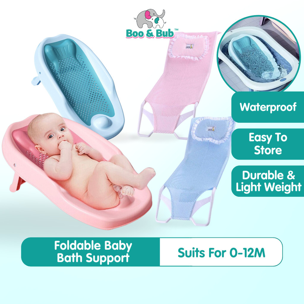 Boo&Bub foldable baby bath tub stand newborn bath tub shower net bath ...